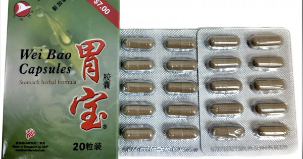 Wei Bao Capsules